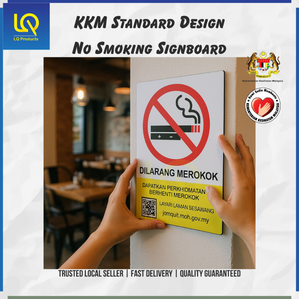 ️KKM No Smoking PVC Signage 40cm x 50cm/ for Public Areas, Cafes, and ...