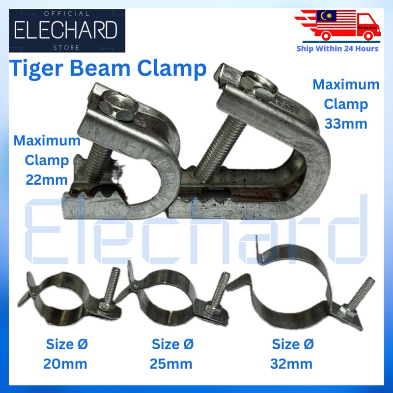 Tiger Conduit Beam Clamp BC200 type Fastener Clamp | Shopee Malaysia