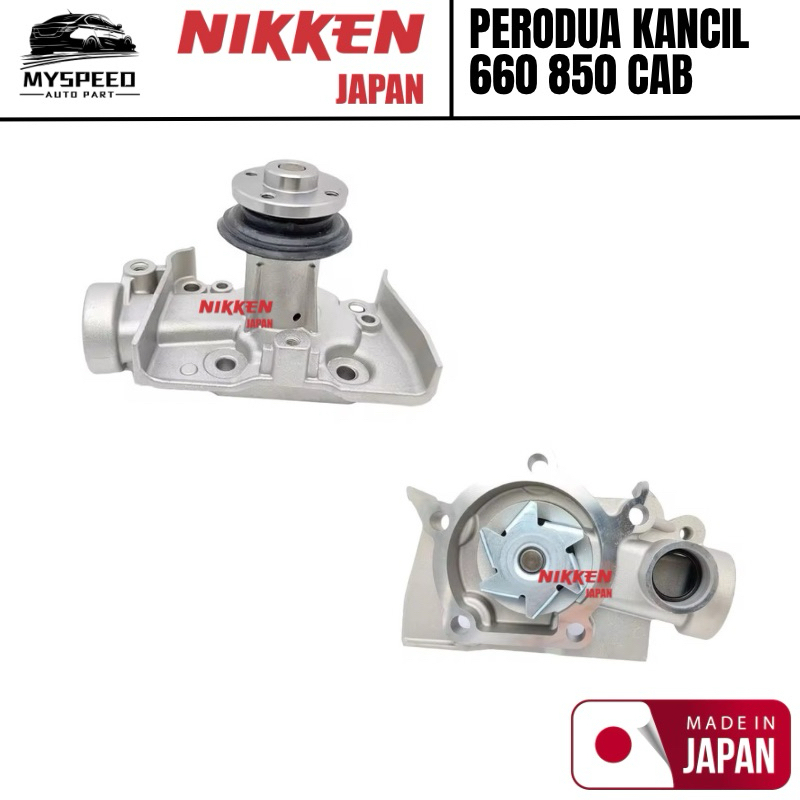 NIKKEN JAPAN PERODUA KANCIL 660 850 WATER PUMP MADE IN JAPAN | Shopee ...