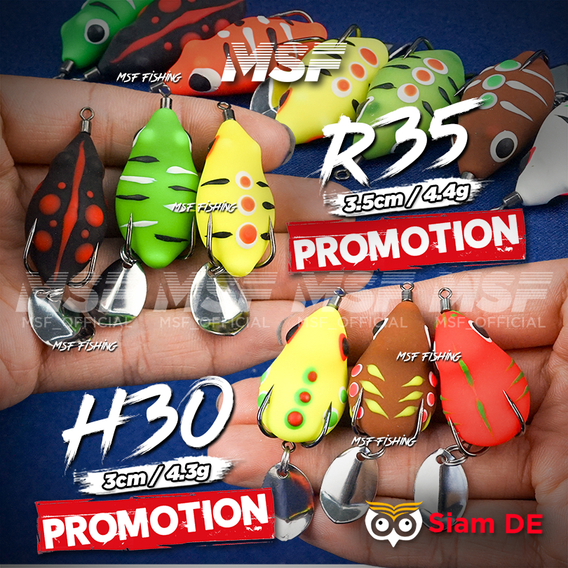 [MSF] Siam De H30 Soft Frog Thailand | 3cm 4.3cm | Umpan Tiruan Katak ...