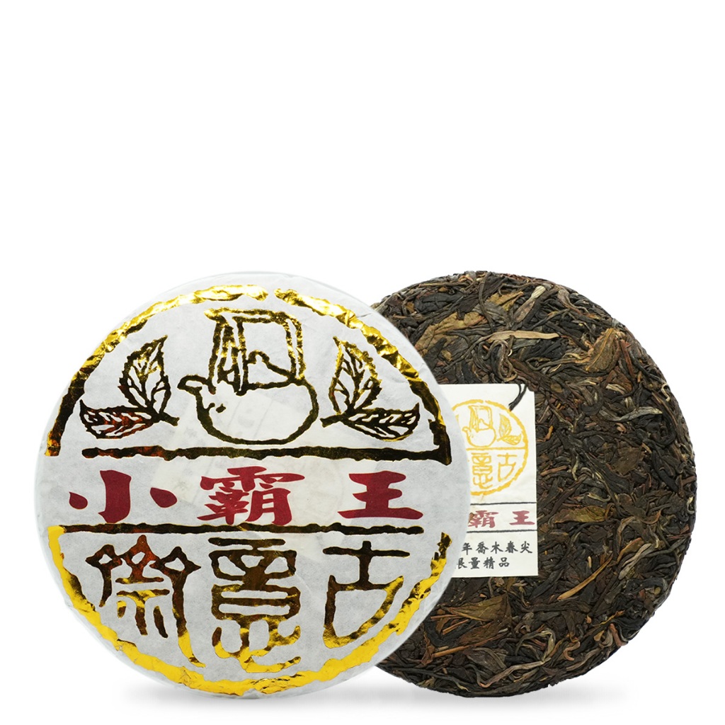 Legend Of Tea® Xiao Ba Wang Raw Puerh Tea | Shopee Malaysia