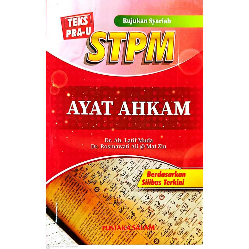 AYAT AHKAM Rujukan Syariah STPM Teks Pra-U, Dr Ab Latif Muda & Dr ...