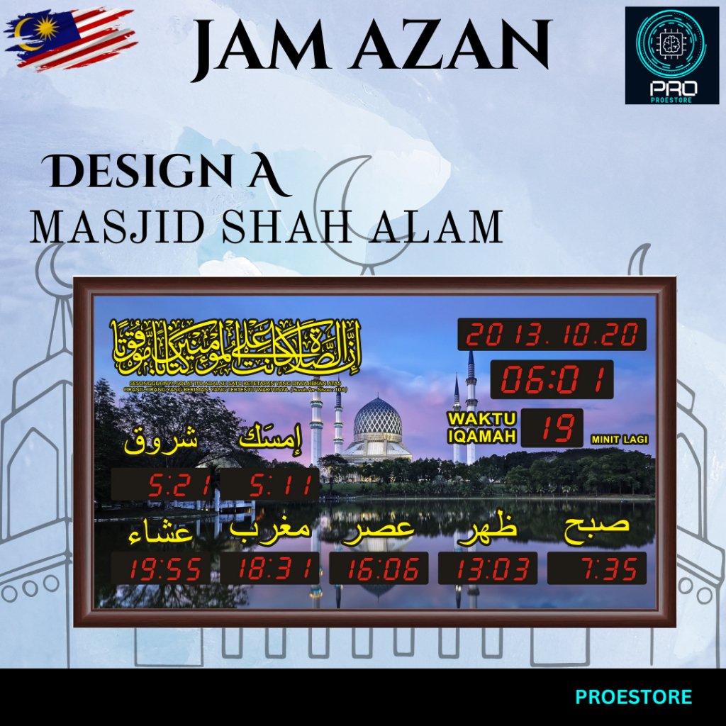 [130cm X 80cm] Jam Azan Besar / Jam Azan Saiz Besar / Jam Waktu Solat ...