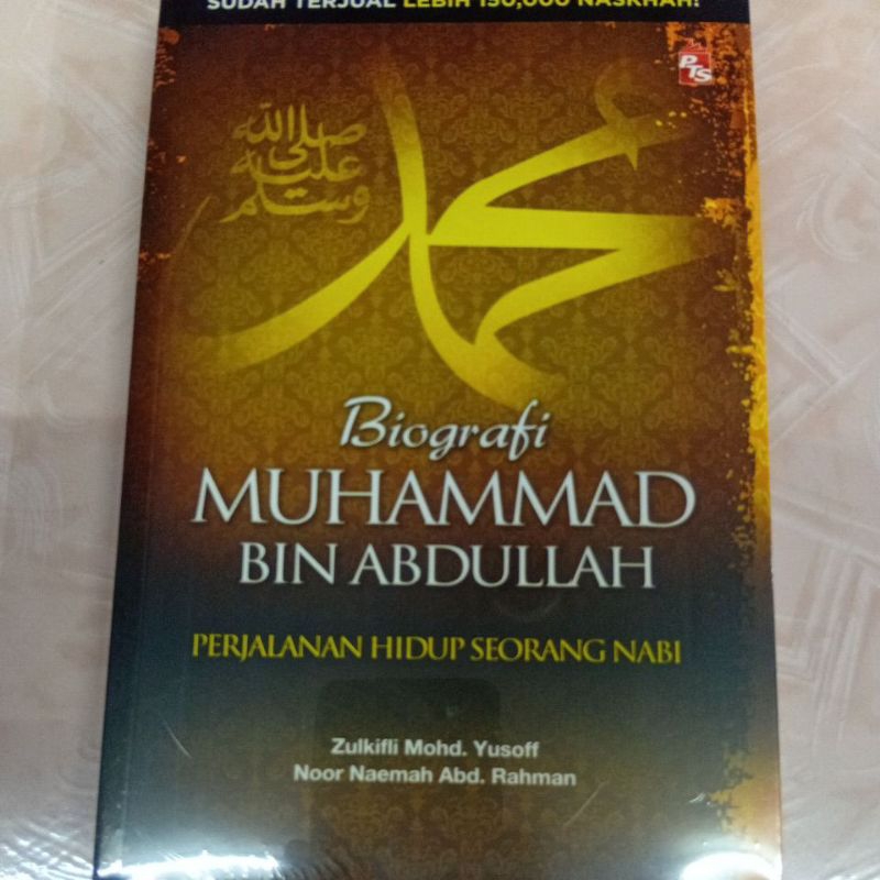 BIOGRAFI MUHAMMAD BIN ABDULLAH | Shopee Malaysia