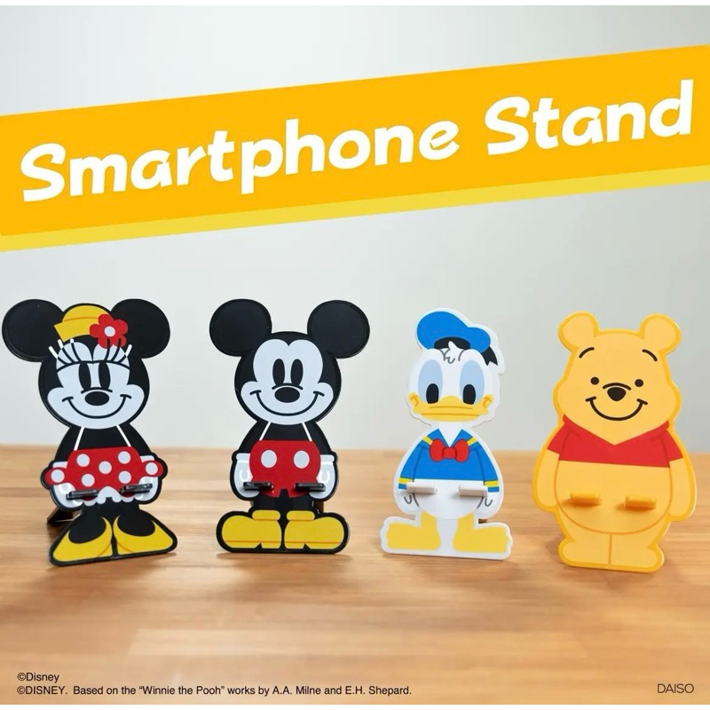 Daiso Cartoon Phone Stand | Shopee Malaysia