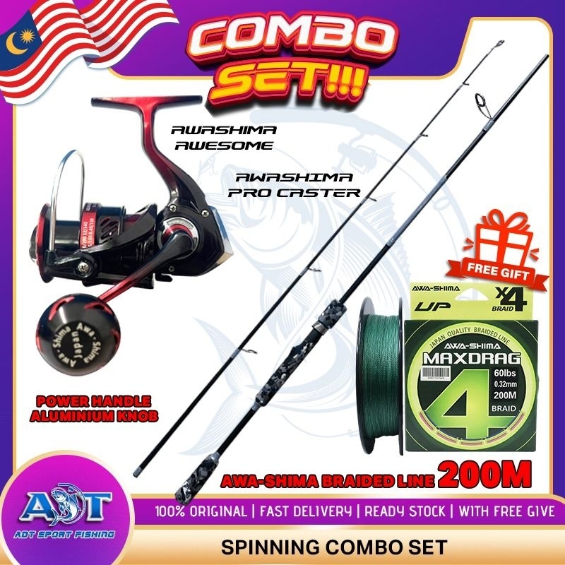 AWASHIMA COMBO FISHING SET AWESOME REEL + PRO CASTER SPINNING ROD FREE ...