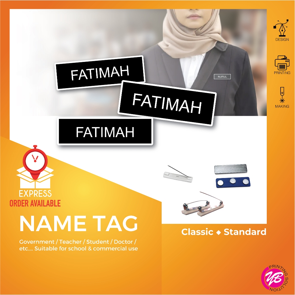 [SIAP SAME DAY] Name Tag Express KL Name Tag Pin Magnet | Shopee Malaysia
