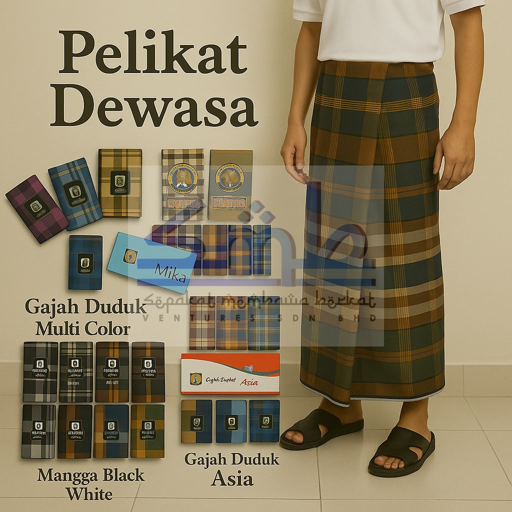 (PNA) KAIN PELIKAT DEWASA BERJENAMA / GAJAH DUDUK ASIA / MANGGA GOLD ...