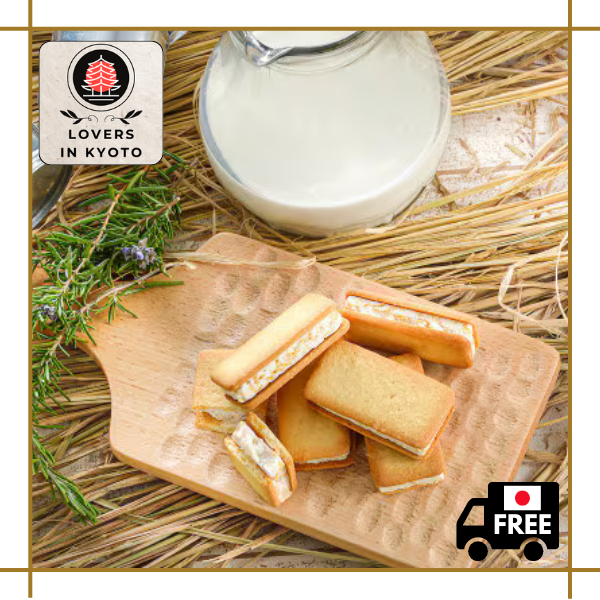 [Direct from Kyoto]Kyoto Milk Meister,Kyoto Milk Sandwich Cookies,6 ...