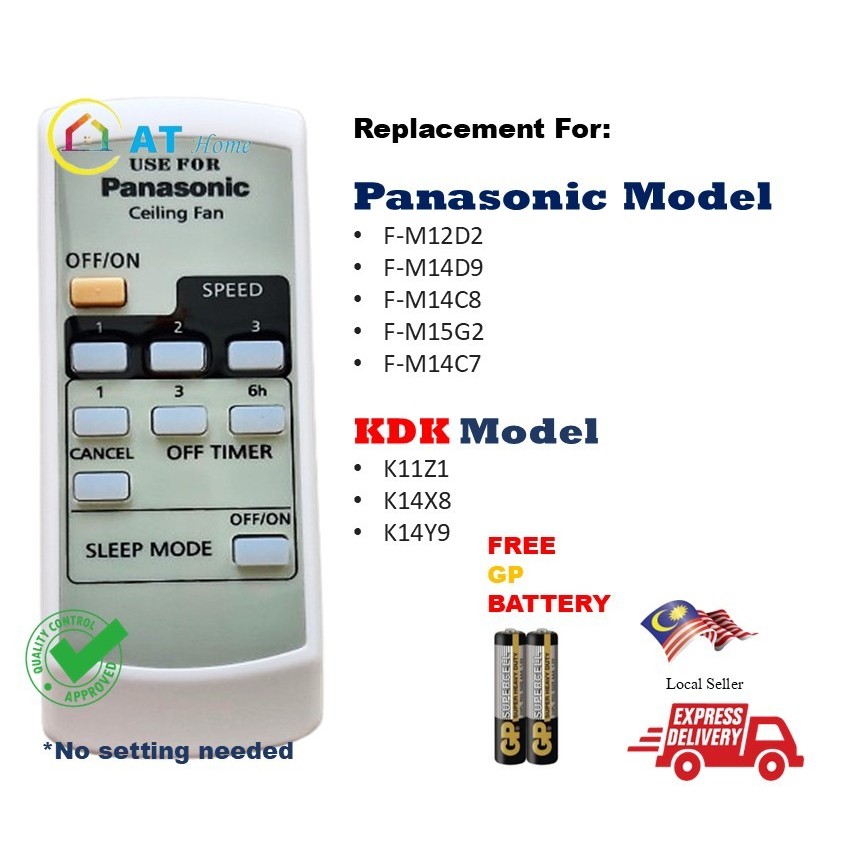 PANASONIC KDK 3 SPEEDS CEILING FAN REMOTE CONTROL-FREE GP Battery ...