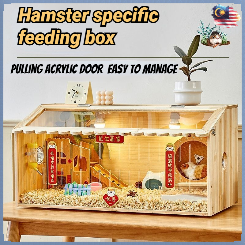 Hamster breeding box cage dedicated house golden bear supplies set ...