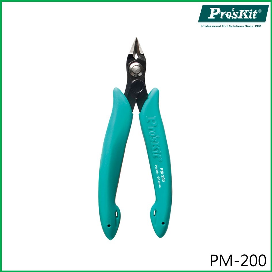 Pro'skit PM-200 Plastic Modeler Side Cutter | Shopee Malaysia