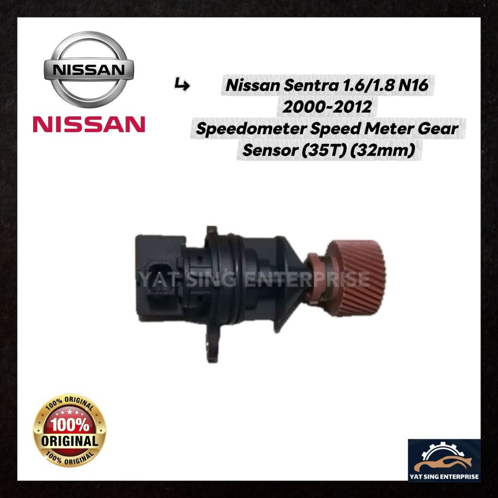 Nissan Sentra B14 SENTRA N16 1.6 1.8 SPEEDO METER SPEED SENSOR 35T ...