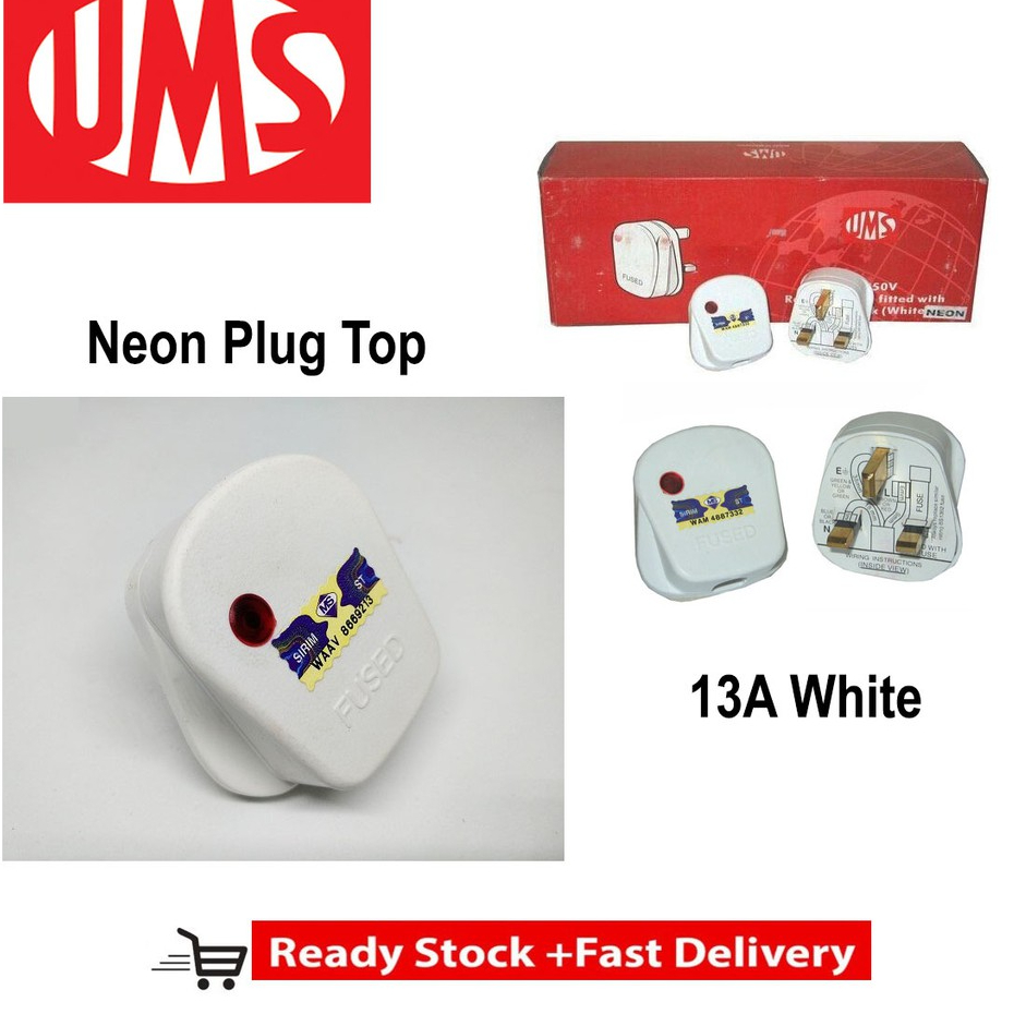 UMS 13A Neon Plug Top🔧& UMS 13A NON Neon Plug Top🔧 | Shopee Malaysia