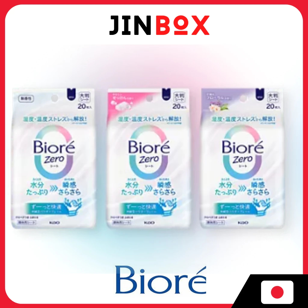 Biore Zero Sheets, 20 sheets, antiperspirant sheet, deodorant sheet | Shopee Malaysia