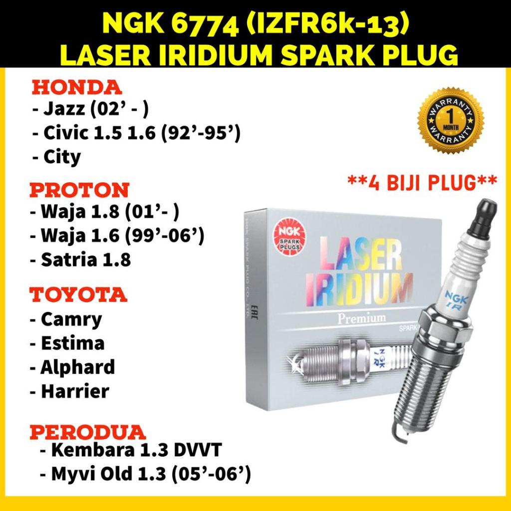 【100% ORIGINAL】 NGK 6774 LASER IRIDIUM SPARK PLUG - HONDA CITY TMO/ CITY SEL /JAZZ/BRV (1 BULAN ...