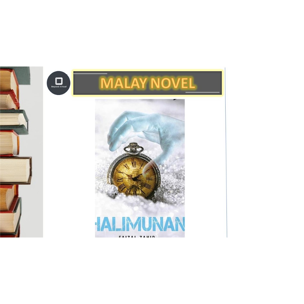 Halimunan -- Faizal Zahid | 电子书 Digital e-Book | Shopee Malaysia