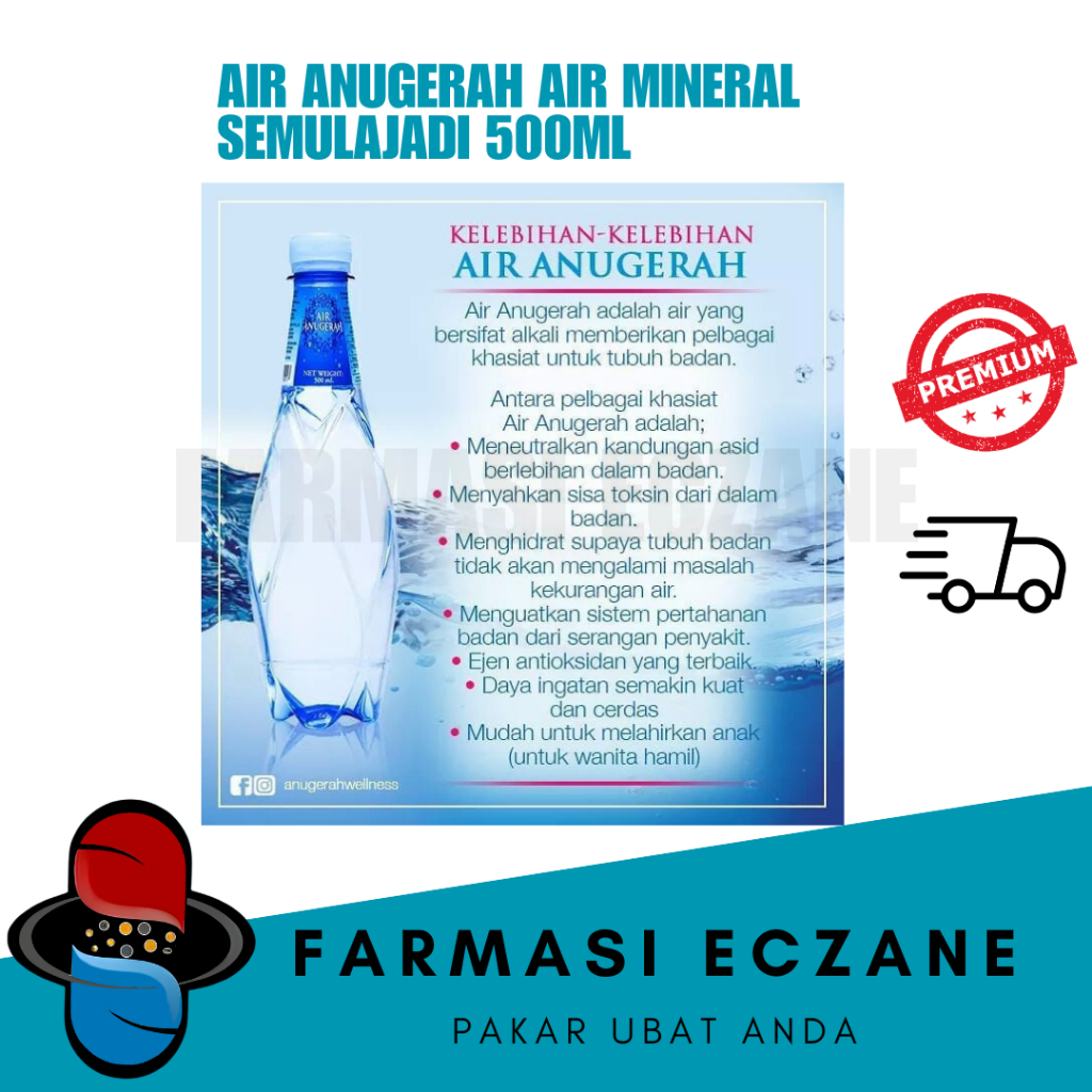 AIR ANUGERAH AIR MINERAL SEMULAJADI 500ML | Shopee Malaysia