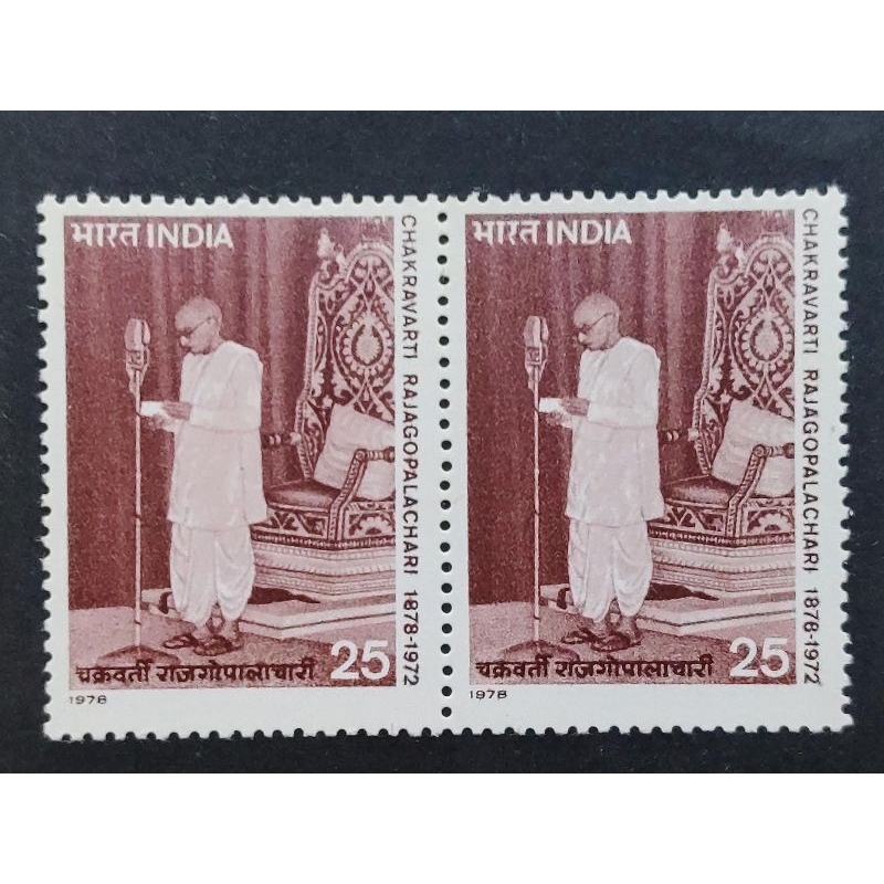 India 1978 The 100th Anniversary Birthday Of Chakravarti ...