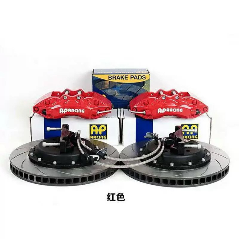 AP RACING CP9040 6pot Brake Kit | Shopee Malaysia