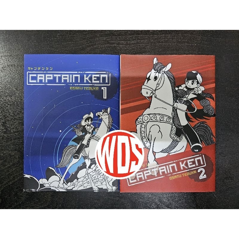 Manga : Captain Ken volume 1-2 (End)(English Version) | Shopee Malaysia