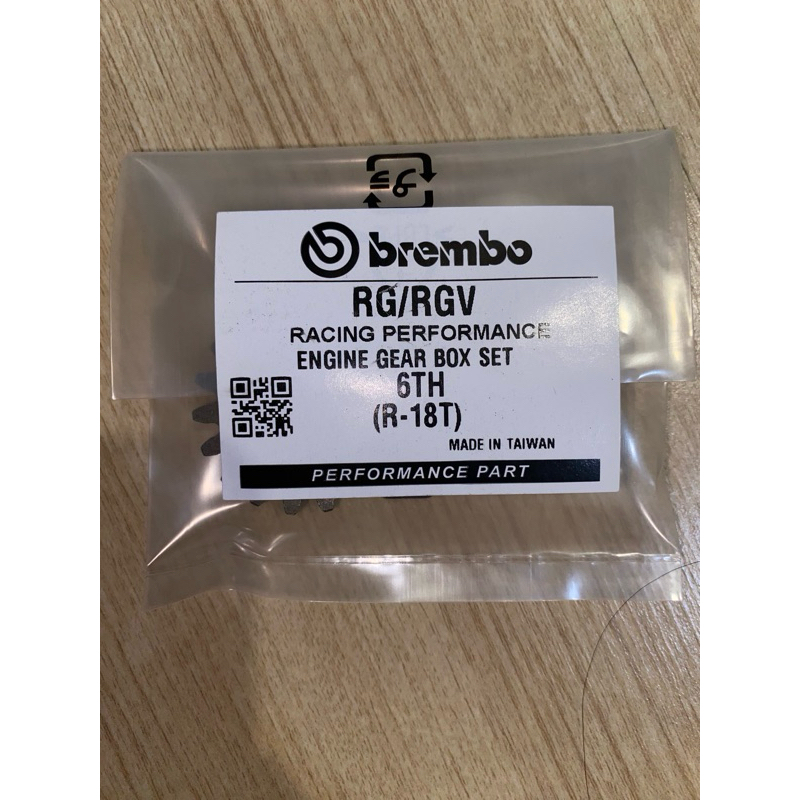 Suzuki RGV/RG RG RGV Racing Engine Gear 6TH 18T 5TH 3TH 4TH | Shopee ...
