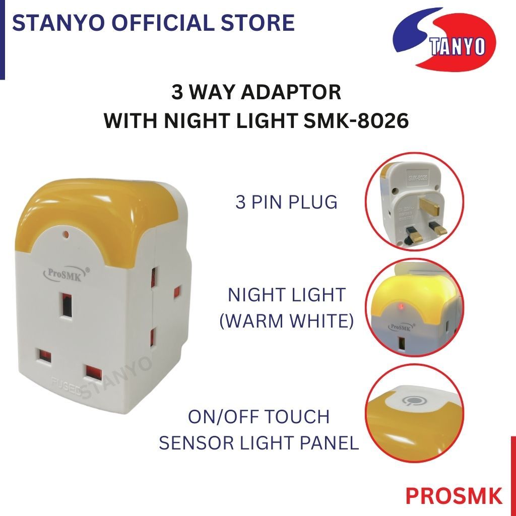 PROSMK 3 WAY MULTI ADAPTOR LED NIGHT LIGHT/3 PIN PLUG SWITCH SOCKET LED ...