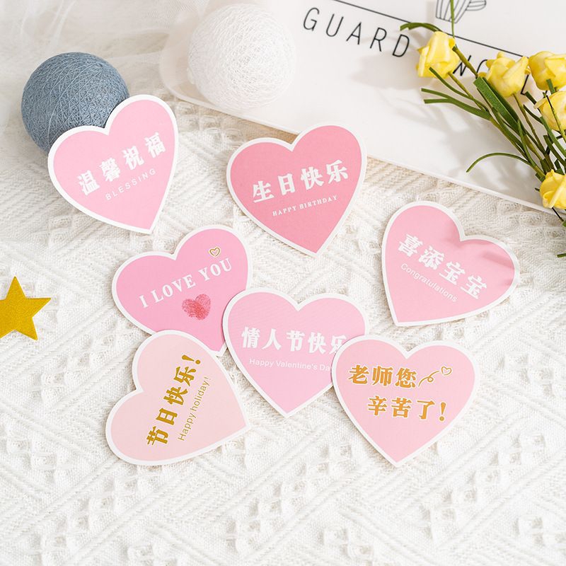 Kad Ucapan Mini Hati Comel | Untuk Hari Jadi, Hari Ibu, Hari Guru, Hari ...