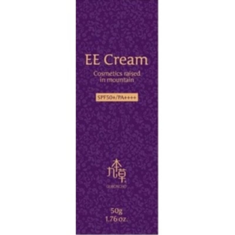 UGB CC Cream Authentic Korean EE Cream ~Original Product From Korea ...