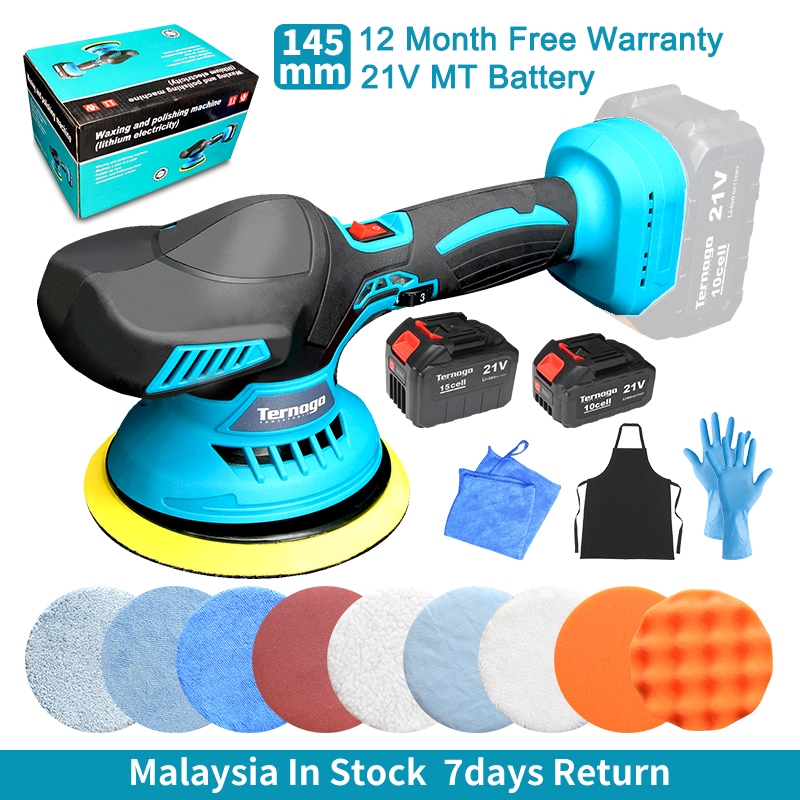 Ternaga 21V Cordless Portable Wireless Polisher Waxing machine Car ...