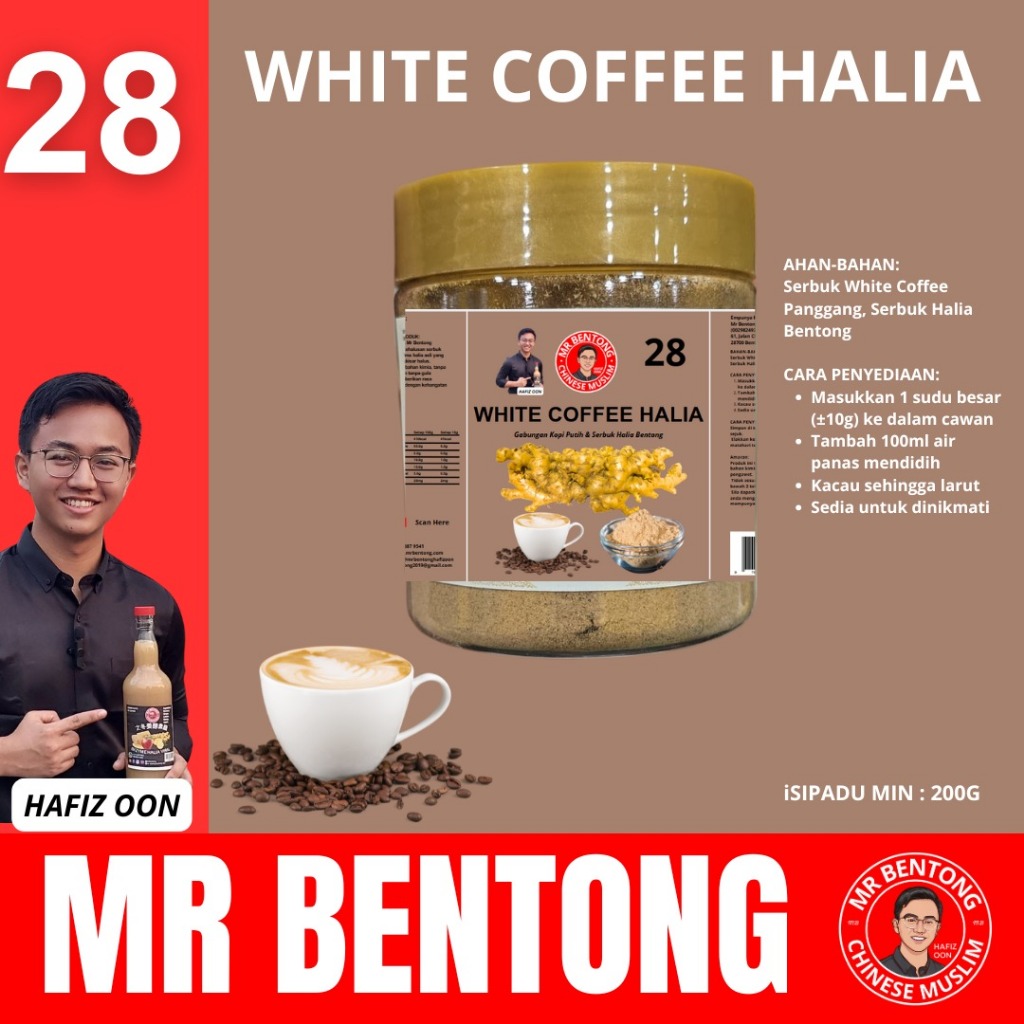 Serbuk White Coffee Halia Mr Bentong 200g | Shopee Malaysia