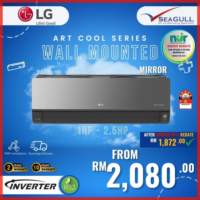 Lg Artcool Mirror Series Classic Series Inverter Wall Mounted R32 1