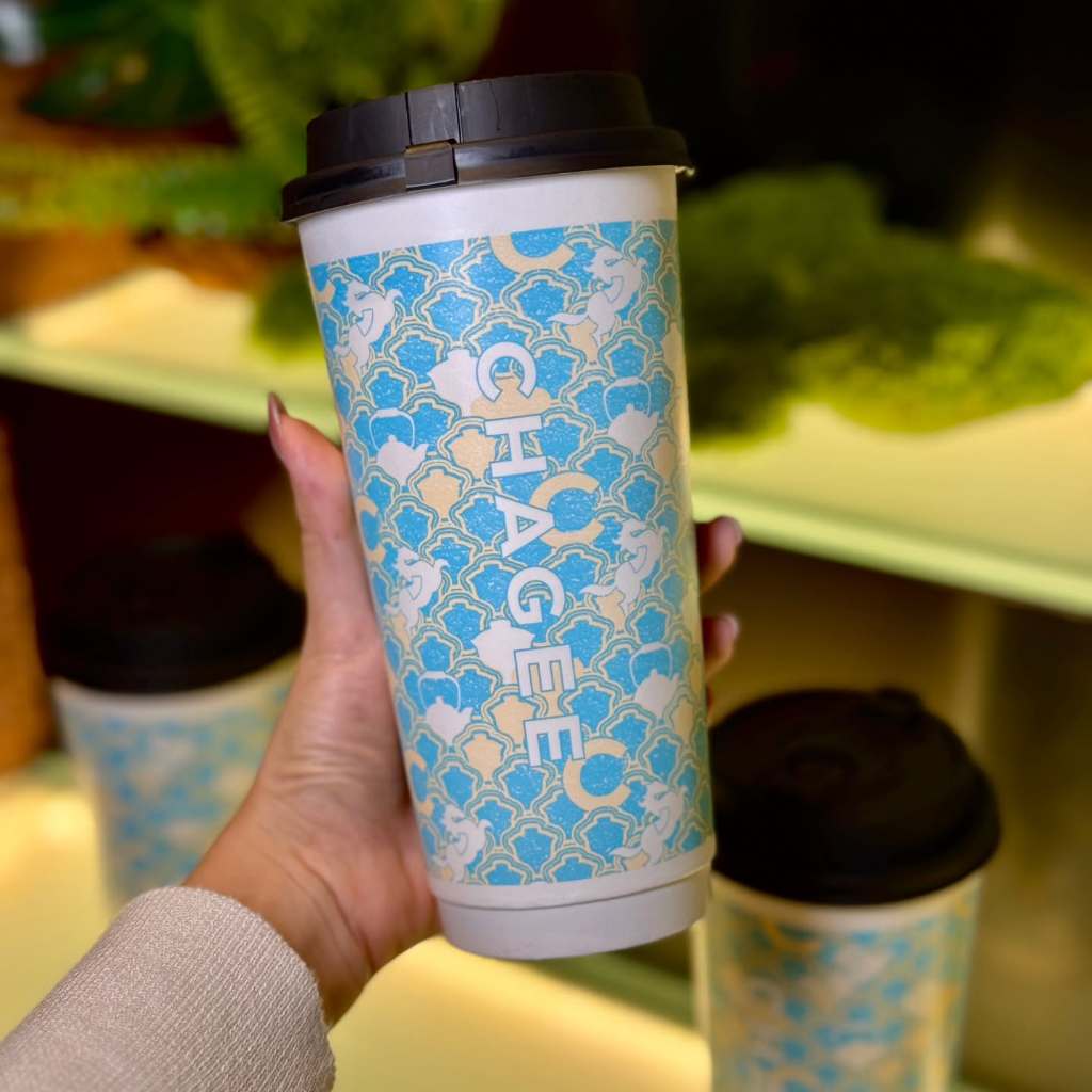 Limited Chagee Hojicha Genmai Paper Cup 2025 霸王茶姬杯子 | Shopee Malaysia