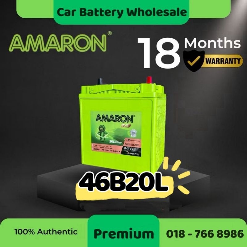 Amaron Car Battery 46B20LMF (NS40ZLMF) | Shopee Malaysia