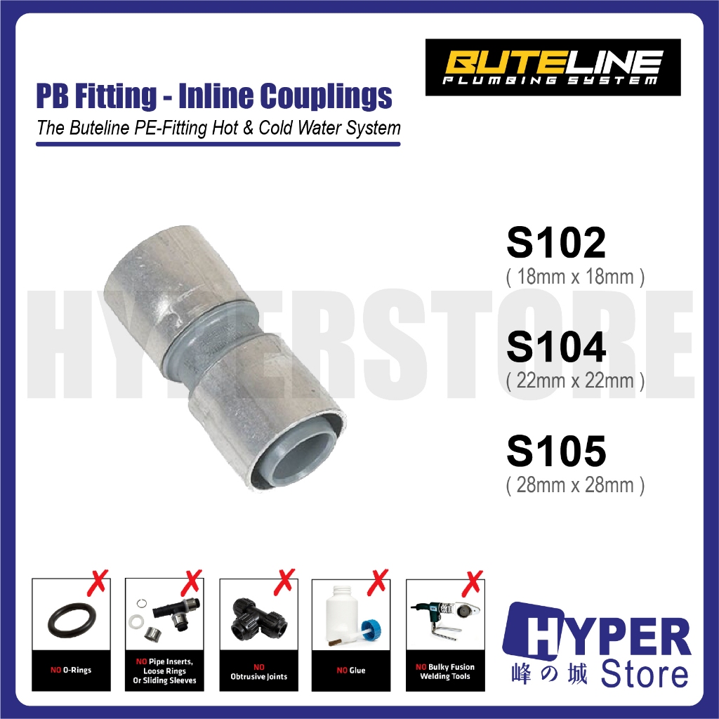 Buteline Fitting | PB Straight Inline Coupling | Socket | Withstand Hot Water ( S102 / S104 ...