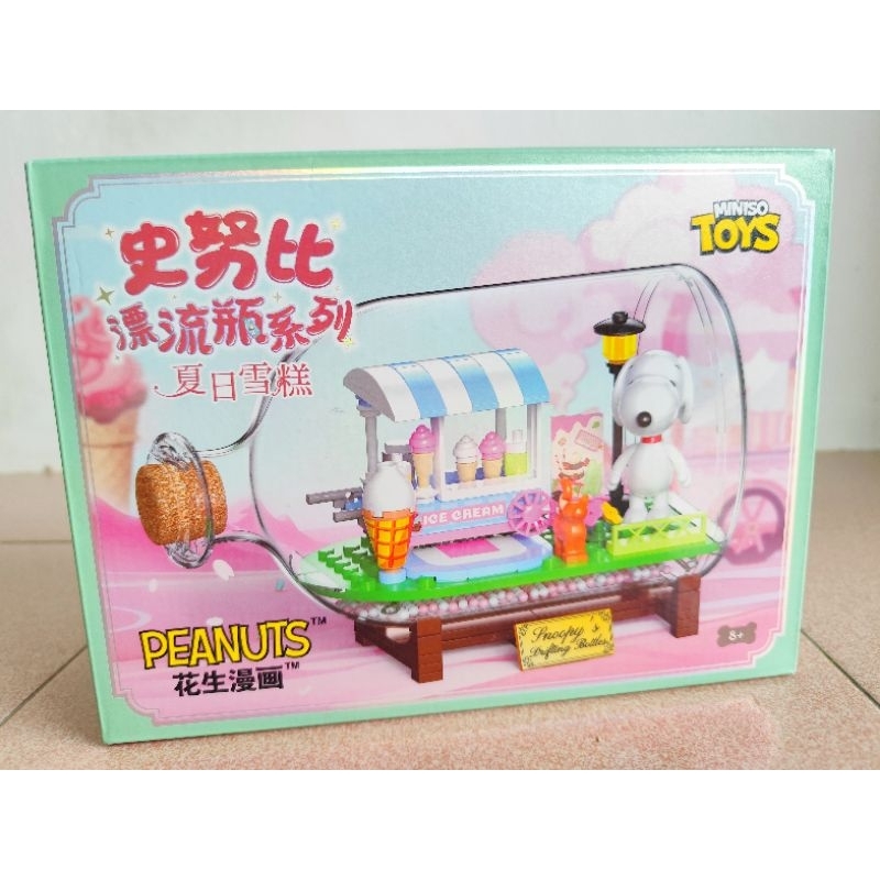 miniso snoopy summer ice cream lego collection action figure (RS4803 ...