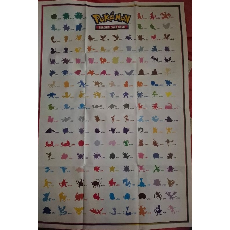 Pokemon 151 Poster (Poster) | Shopee Malaysia