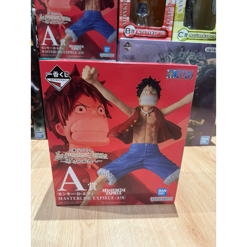 [100% Original, Ready Stock] Ichiban Kuji One Piece The Greatest Battle ...