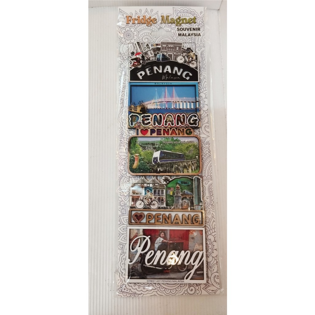 5 PCS SET Penang Street Art Penang Collection Souvenir Fridge Magnet ...