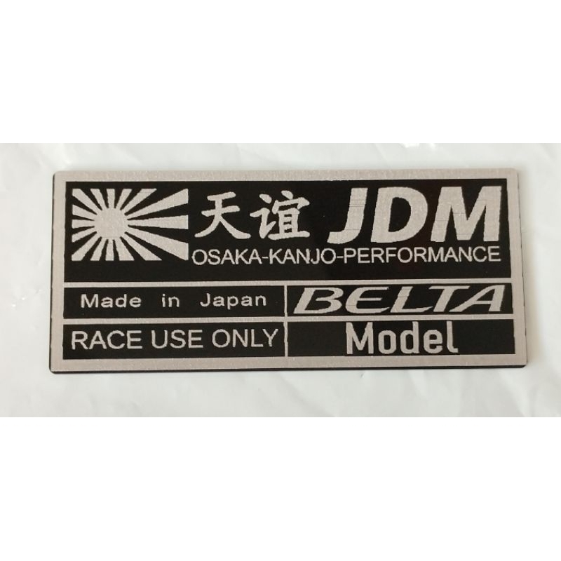 toyota vios belta jdm emblem ncp93 dugong | Shopee Malaysia
