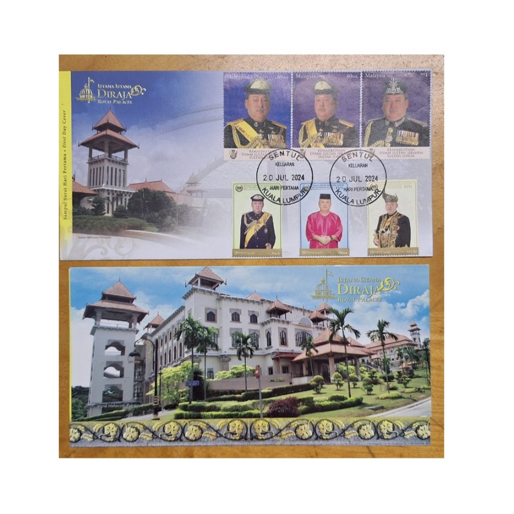 Malaysia 2024 Private Cover FDC - Kemahkotaan Sultan Johor 3v Stamp ...