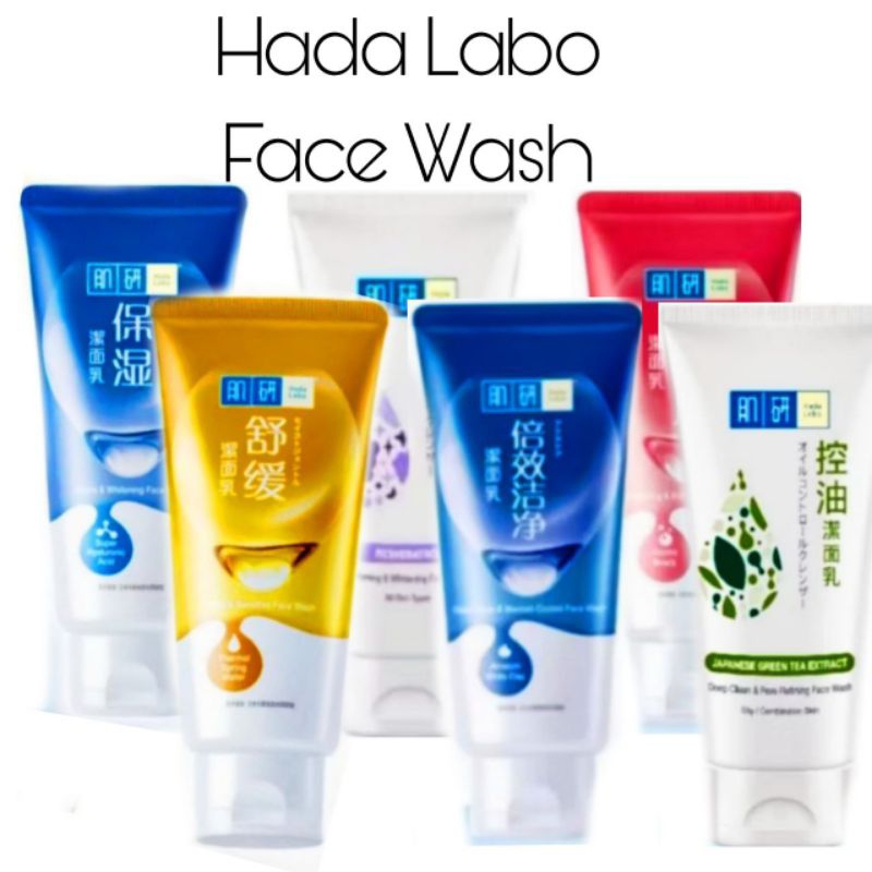 Pencuci Muka Hada Labo 100g Face Wash Facial Foam Cleanser | Shopee ...