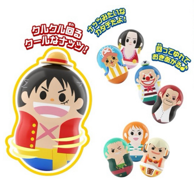 Spinpeas One Piece Capsule Toys (One Box of 14 Random Pieces) | Shopee ...
