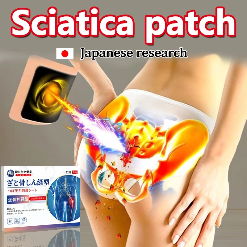 Japan nerve pain relief 12 pcs/box sciatica pain relief back & lumbar pain relief 坐骨 神經痛 Nerve ...