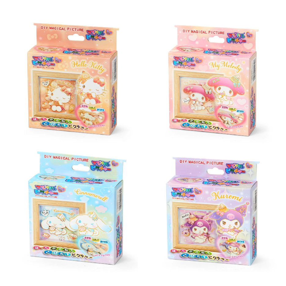 [Direct from Japan] Sanrio Magical Picture Japan NEW Sanrio Characters ...