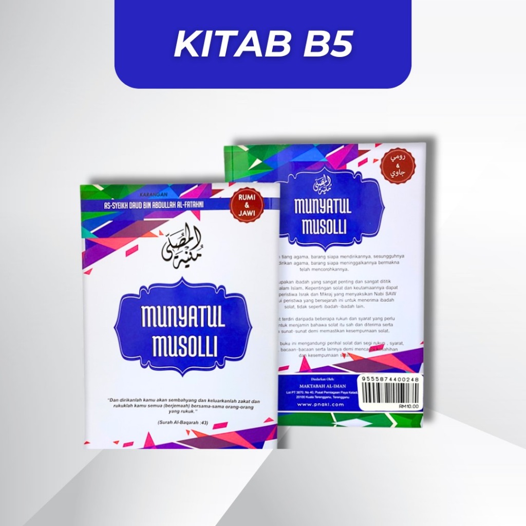 Kitab Munyatul Musolli DwiBahasa Rumi & Jawi (Maktabah) | Shopee Malaysia