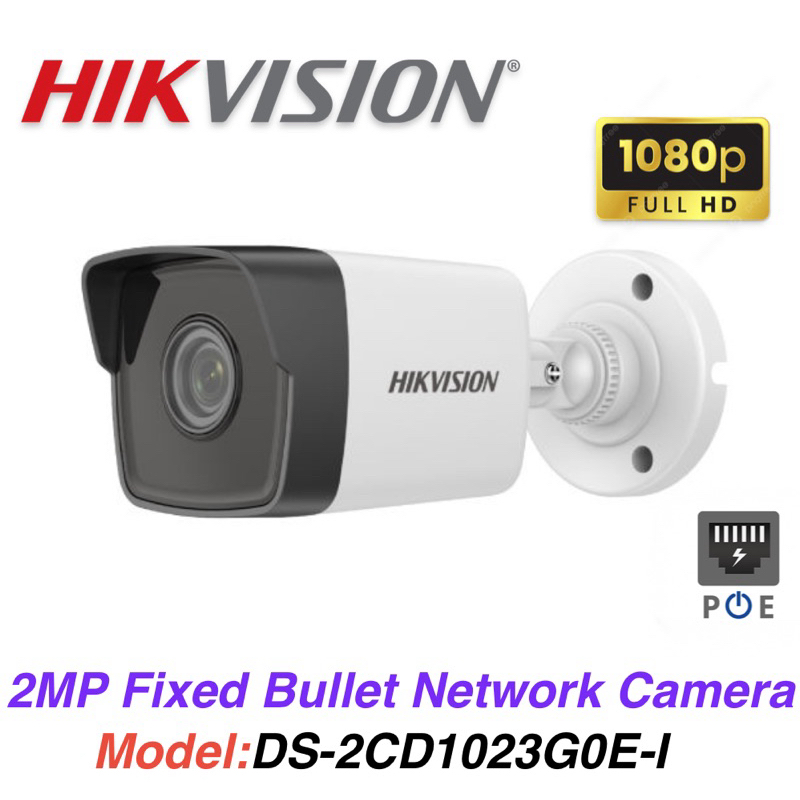 HIKVISION DS-2CD1023G0E-I 2MP Fixed Bullet Network Camera | Shopee Malaysia