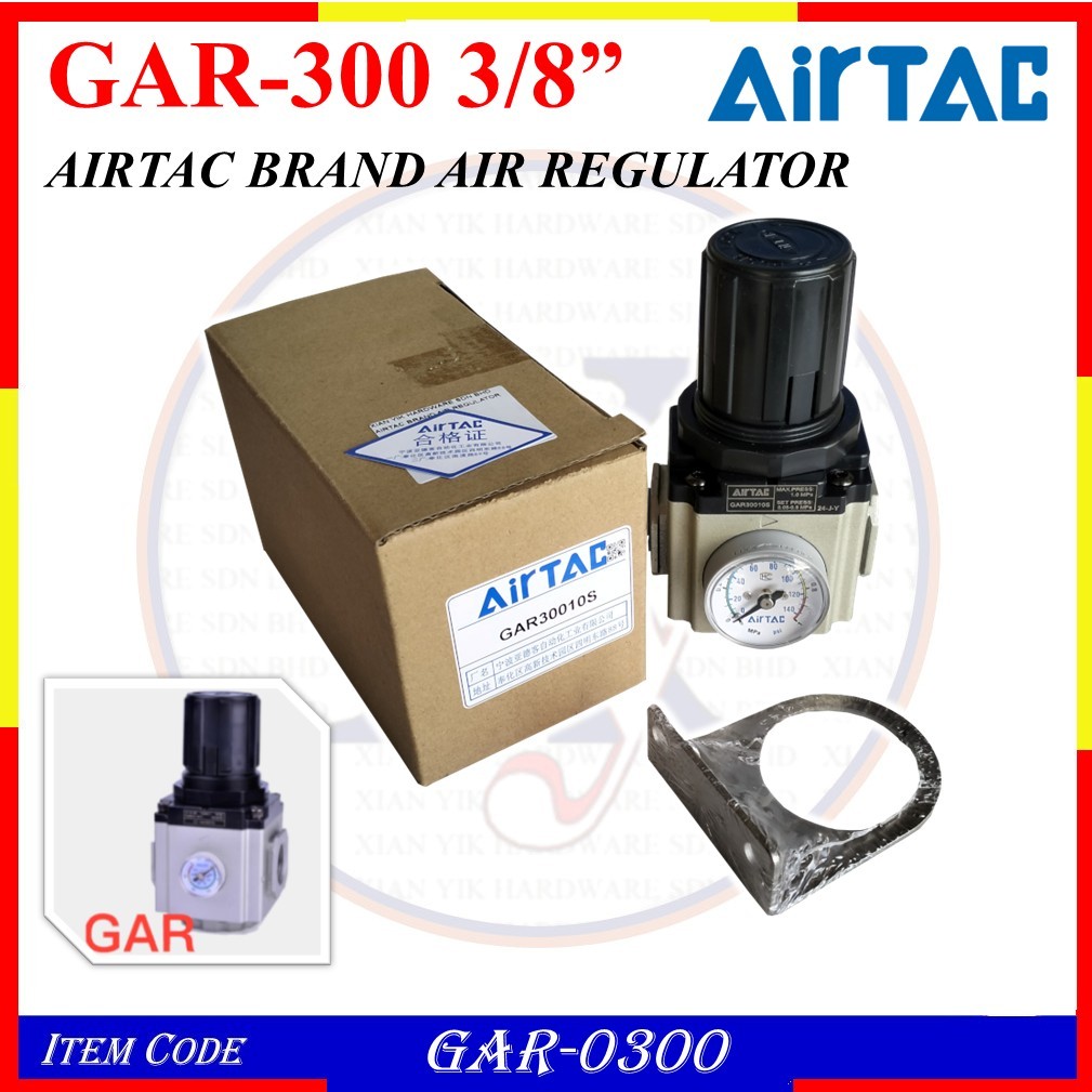 (GAR-300) 3/8” AIRTAC BRAND AIR REGULATOR - GAR-0300 | Shopee Malaysia