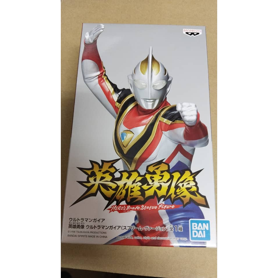 BANPRESTO X BANDAI Brave Statue DXF Ultraman Gaia SV Version | Shopee ...