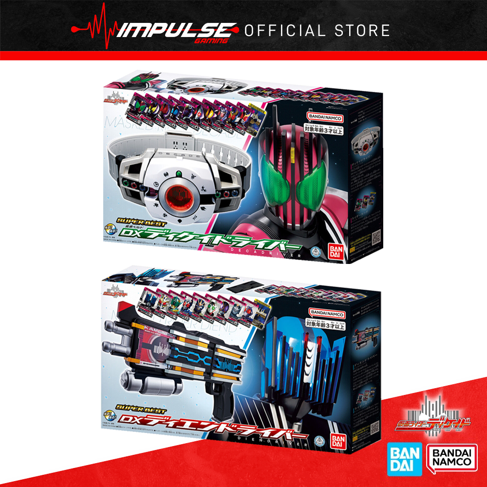 Bandai Namco Kamen Rider Decade Super Best DX - Decadriver / Diendriver ...